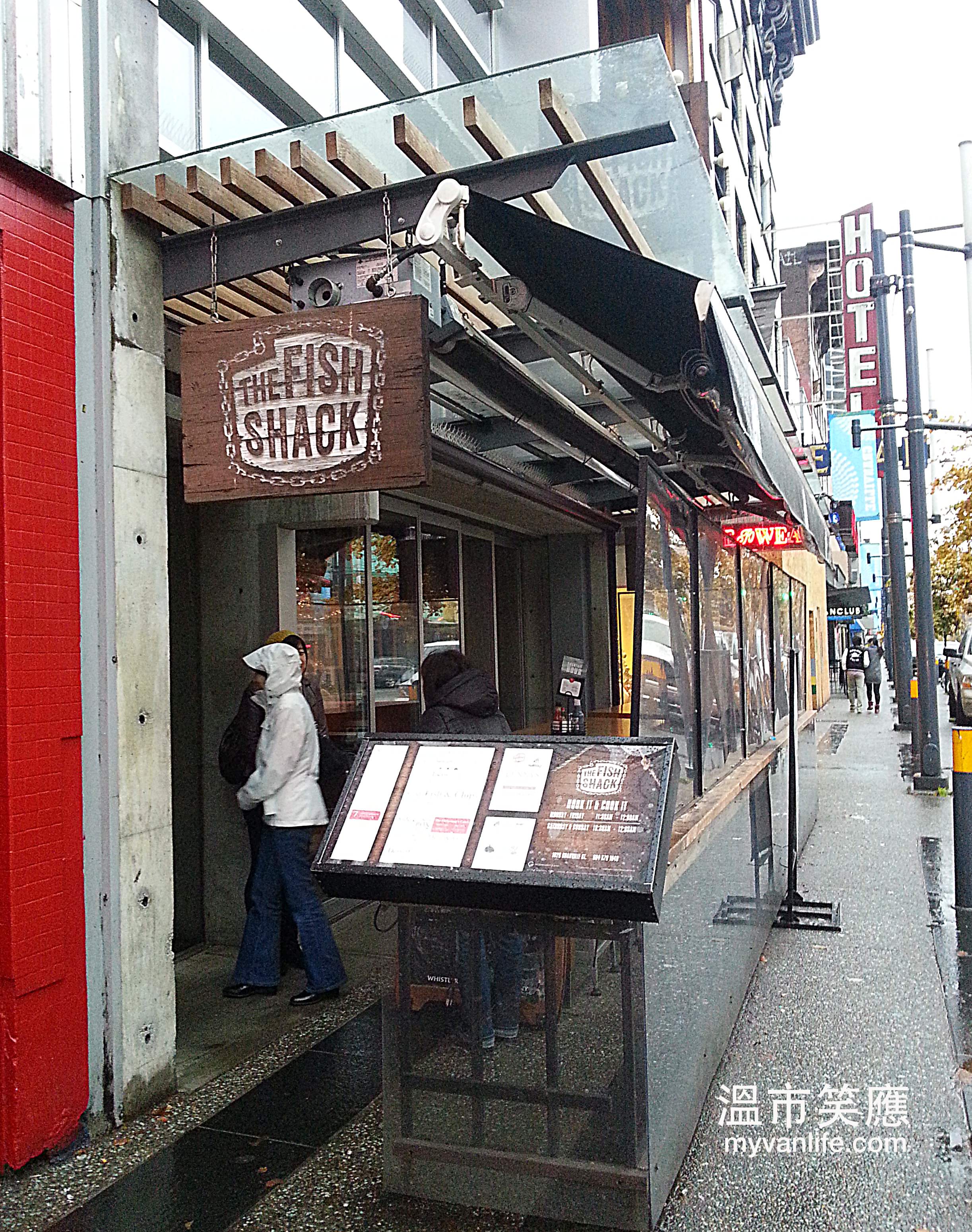 Fish Shack – 溫市笑應