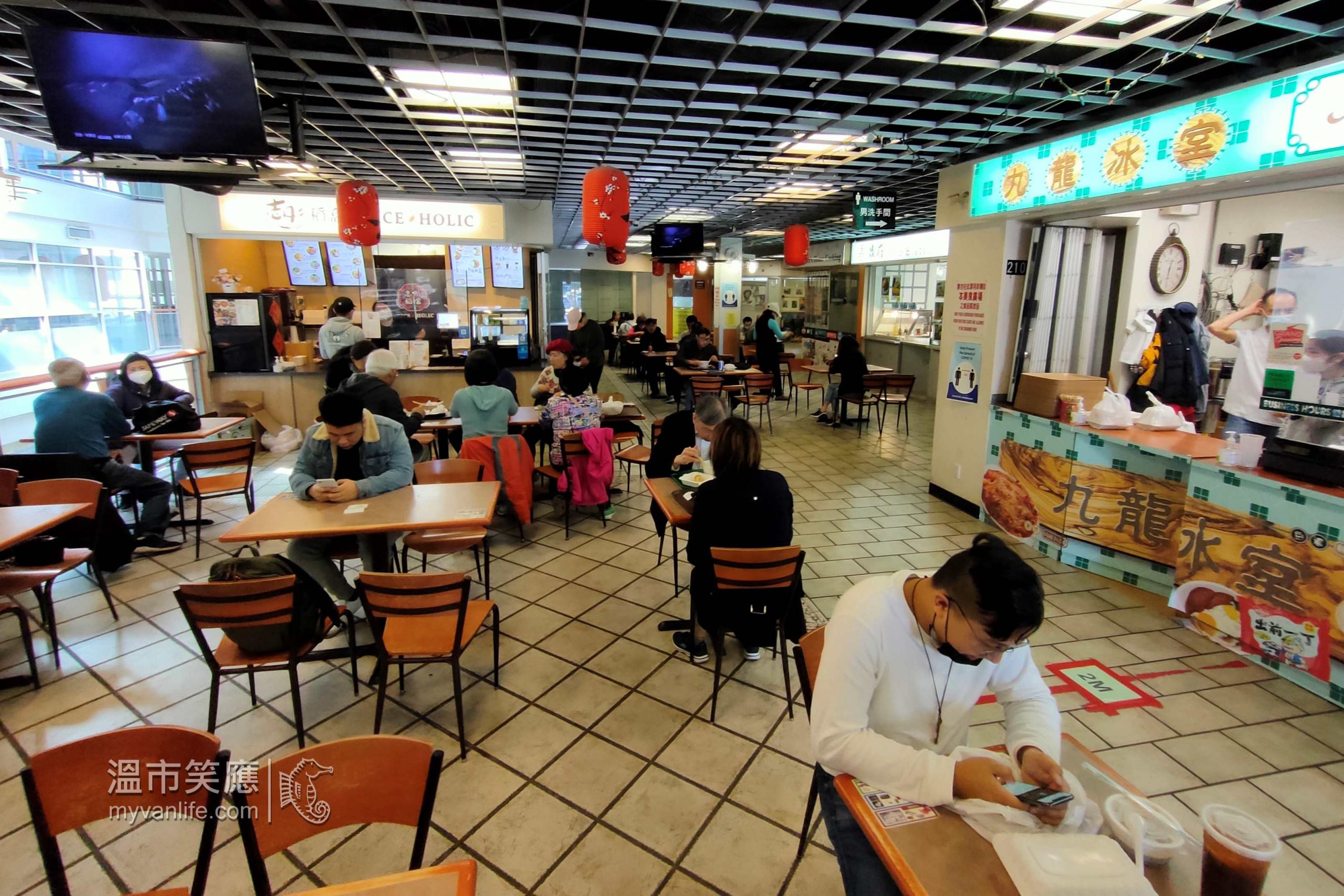 resto_IMG20220330123109_Rice Holic – 溫市笑應