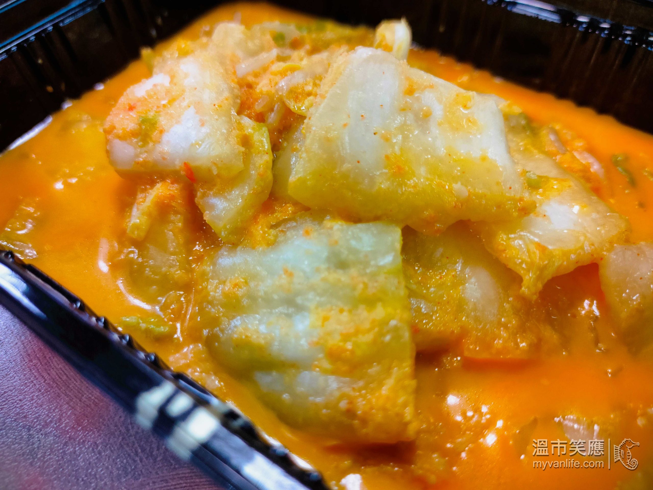 resto_IMG20220330124436_Rice Holic – 溫市笑應