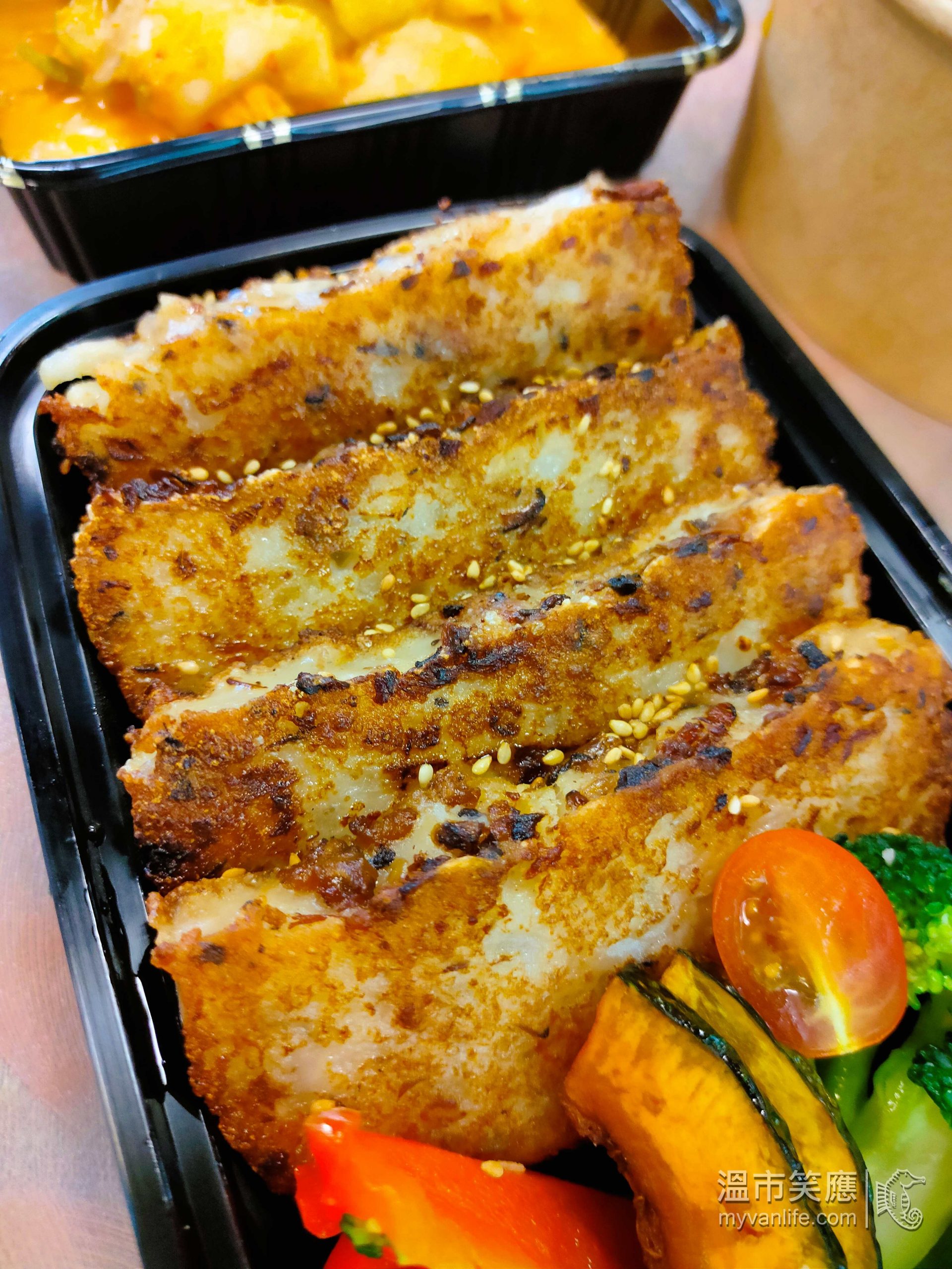 resto_IMG20220330124548_Rice Holic – 溫市笑應