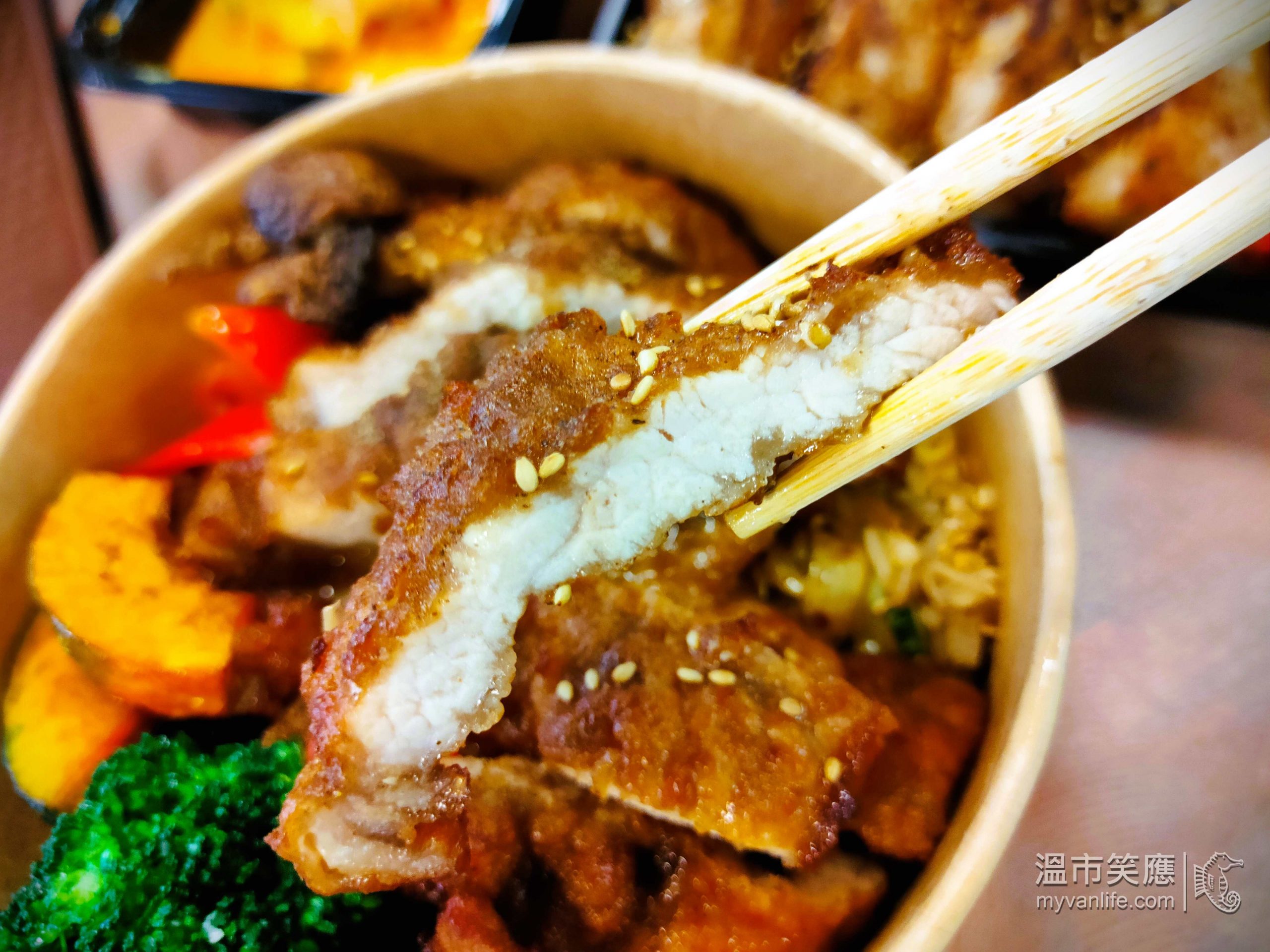 resto_IMG20220330124632_Rice Holic – 溫市笑應