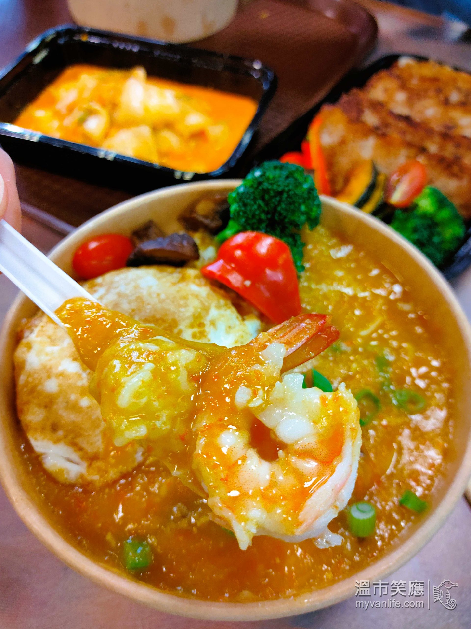 resto_IMG20220330124917_Rice Holic – 溫市笑應