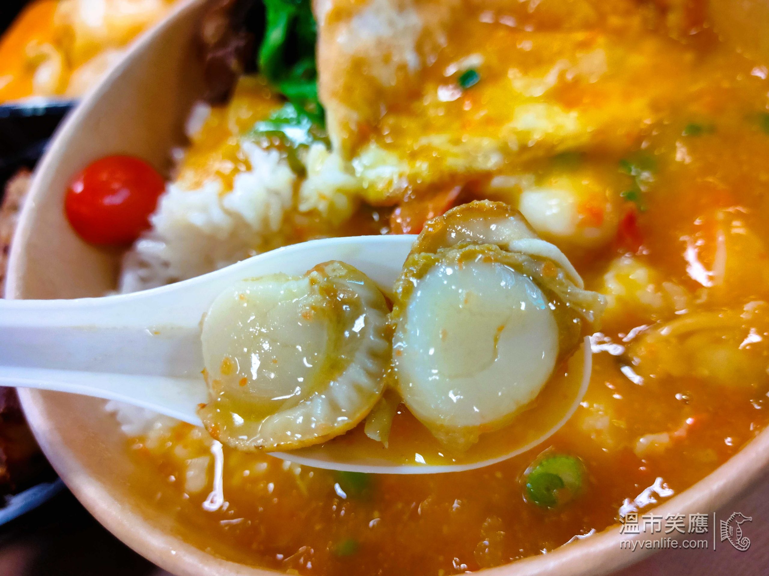 resto_IMG20220330125504_Rice Holic – 溫市笑應